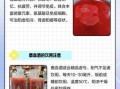 鹿血酒怎么泡_鹿血酒泡制配方比例