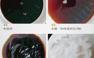 海带根怎么腌制_海带根腌制方法