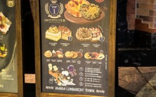 how_to_make_french_bread_at_home