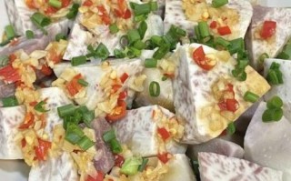 荔浦芋头怎么蒸才软糯_荔浦芋头最好吃做法