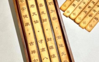 签语饼干语录有哪些_签语饼干语录怎么写