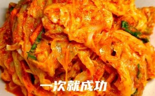 辣白菜怎么做好吃又简单_家庭版零失败做法