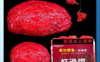 冬季钓鲫鱼饵料配方_冬天用什么饵鲫鱼开口快