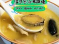 速冻佛跳墙怎么吃_加热多久才够味
