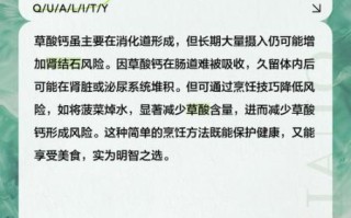 菠菜不能和什么同食_菠菜和豆腐可以一起吃吗