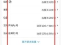 芸豆财务软件登录入口在哪_忘记密码怎么办
