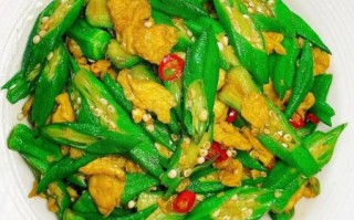 秋葵怎么做好吃_秋葵的功效与作用 秋葵怎么做好吃_秋葵的功效与作用
