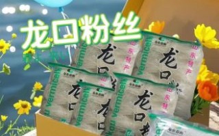 龙口粉丝怎么炒不粘锅_龙口粉丝炒之前要泡多久