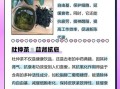 喝一个月杜仲泡水有什么变化_杜仲泡水正确方法