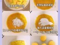 炸南瓜饼怎么做_炸南瓜饼为什么会爆裂