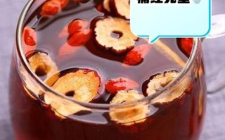 红枣姜茶什么时候喝最好_经期能喝吗