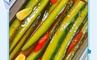 酸甜黄瓜怎么做_酸甜黄瓜腌制多久能吃