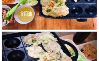 章鱼小丸子用什么面粉_章鱼小丸子面糊怎么调