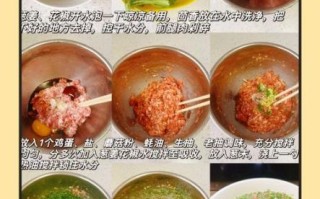 茴香肉馅怎么调才香_茴香肉馅饺子馅秘诀