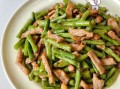 豇豆炒肉怎么炒好吃_豇豆炒肉先炒哪个