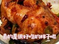 锡纸叫花鸡的做法_锡纸叫花鸡怎么做好吃