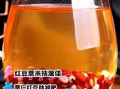 红豆薏米减肥多久见效_红豆薏米减肥的正确吃法