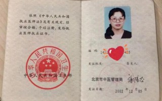 车前草能治什么病_车前草泡水喝的功效