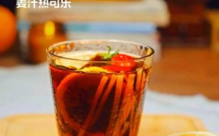 姜丝可乐怎么做_姜丝可乐治感冒吗