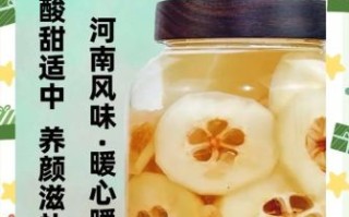 红酒木瓜汤的功效与作用_红酒木瓜汤可以丰胸吗