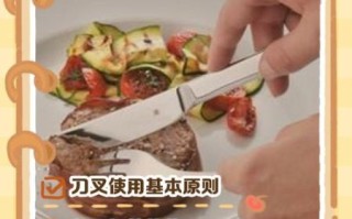 西餐刀叉怎么用_西餐礼仪有哪些