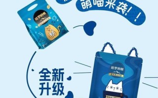 蓝山咖啡和雀巢咖啡哪个好_口感区别与选购指南