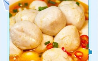 做鱼丸用什么鱼好_鱼丸用什么鱼最嫩