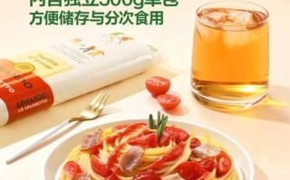 直条形意大利面怎么煮_直条形意大利面煮多久