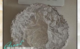锡纸可以放微波炉吗_怎样正确使用锡纸加热