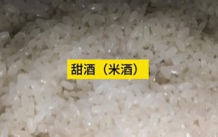 糯米泡12小时会不会坏_糯米泡多久最合适