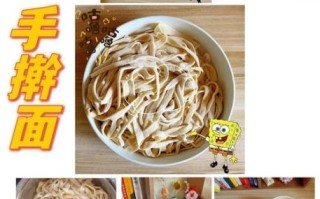 手擀面条怎么做_手擀面怎么和面才筋道