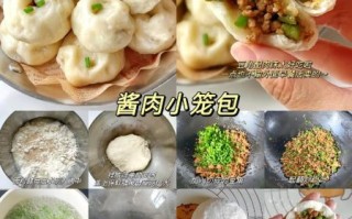 早餐面食有哪些_家常早餐面食怎么做