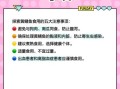 鳝鱼养殖吃什么饲料_鳝鱼饲料配方大全