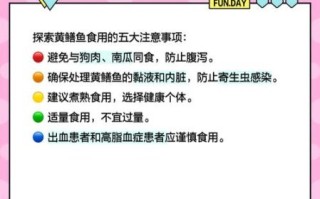 鳝鱼养殖吃什么饲料_鳝鱼饲料配方大全