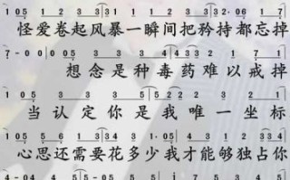 牛奶面包歌曲歌词含义_牛奶面包歌曲背后的故事