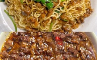 牛肉炸酱怎么做_炸酱面牛肉酱配方