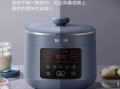 苏泊尔压力电饭煲哪款好_苏泊尔压力电饭煲使用方法