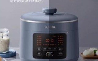 苏泊尔压力电饭煲哪款好_苏泊尔压力电饭煲使用方法