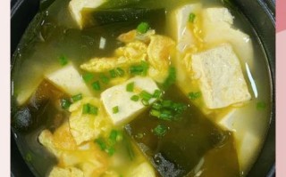 豆腐海带汤减肥吃几天见效_多久能瘦
