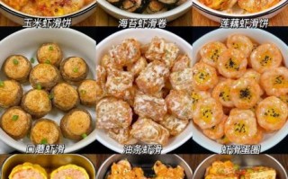 虾滑怎么做好吃_虾滑的家常做法大全