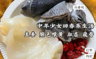 鱼胶怎么泡发_鱼胶炖汤做法视频