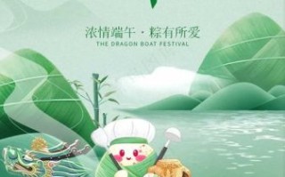 端午节图片高清素材哪里找_端午节海报设计技巧