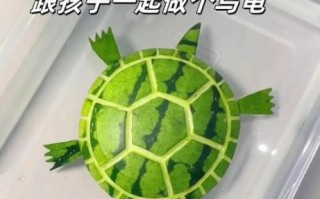 西瓜皮怎么利用_西瓜皮手工图片大全