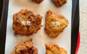 肯德基鸡块怎么做_肯德基鸡块配方揭秘