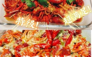 蒜香小龙虾怎么做_蒜香小龙虾做法视频教程