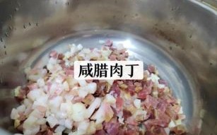 腌肉包粽子怎么入味_用什么肉最好吃