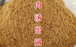 炖羊肉放什么调料好吃_家常炖羊肉调料推荐