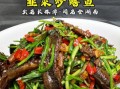 韭菜炒黄鳝怎么做_韭菜炒黄鳝营养价值