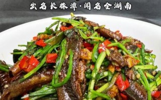 韭菜炒黄鳝怎么做_韭菜炒黄鳝营养价值