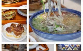 家常炖羊杂碎的做法大全_羊杂碎怎么炖不腥